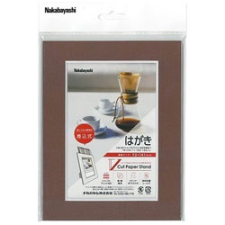 プリントの出し入れに便利な差込式を採用■縦・横兼用■スタンド・吊り下げ穴付■透明保護シート付■キャンバスのような質感でインテリアとしてもギフトとしても使いやすい風合いの紙を採用しました。■シャッフルプリントサイズ対応【製品仕様】■外形寸法：...