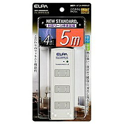 〔電源タップ：耐雷・スイングプラグ〕雷および開閉サージを低減し接続された機器を守るタップ。（2P・4個口・5.0m）■電源ラインサージ低減…内蔵されたサージ低減素子(バリスタ)が雷および開閉サージを低減し接続された機器を守ります。■耐雷サー...