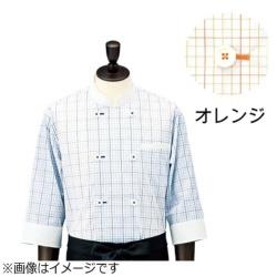 画像はイメージの場合があります。あらかじめご了承ください。チェック柄のコックシャツです。襟付きと襟なしの2種類、ブルーとオレンジの2色があります。こちらは襟なしのオレンジ、4Lサイズです。ポリエステル65％、綿35％の素材を使用しています。...