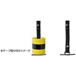 ●着脱可能なテープホルダー●腰袋類やベルト通しなどのフックやリングに取り付け可能●ボタンタイプで片手でも簡単に取り外しが出来ます■品番： TPH-1■重量： 20g「トップ」ブランドは飛行機の鍛造部品を技術の礎に、常に高品質を追求し製品開発...