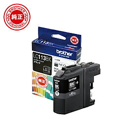 〔プリンタ消耗品：インクカートリッジ〕 ■黒 【対応機種】DCP－J4210N / DCP－J4215N/B / MFC－J4510N / MFC－J4910CDW / MFC－J6570CDW / MFC－J6970CDW / MFC－J...