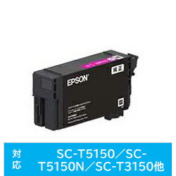 ◆インクカートリッジ、マゼンタMサイズ（26ml）【対応機種】SC-T5150、SC-T5150N、SC-T3150、SC-T3150N色マゼンタ 26ml（顔料）入数1仕様1［対応機種］SC-T2150・SC-T3150・SC-T3150...