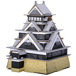 ※増量キャンペーンやパッケージリニューアル等で掲載画像とは異なる場合があります ※商品の仕様等は予告なく変更になる場合がございます ※開封後の返品や商品交換はお受けできません工具のいらない段ボール工作キット。ハッピーコミュニケーションをコン...