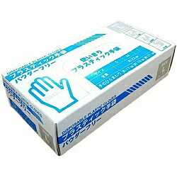 ※増量キャンペーンやパッケージリニューアル等で掲載画像とは異なる場合があります ※商品の仕様等は予告なく変更になる場合がございます ※開封後の返品や商品交換はお受けできませんパウダーフリー＆ラテックスフリーの使い捨てプラスティック手袋です。...