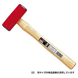 硬く粘りがある最適な焼入れ硬度ヘッドです。両口使用できるハンマーです。仕様●全長： 300mm●頭重量： 1.3kg●頭寸法： 対辺42mm材質●機械構造用炭素鋼S53C●白樫硬く粘りがある最適な焼入れ硬度ヘッドです。