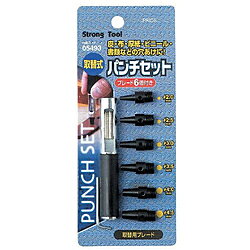 ブレードサイズ(穴径) ：2.0/2.5/3.0/3.5/4.0/4.5mm の6本セット。付属品:金属製ハンドル、専用レンチ。金属製ハンドル材質:炭素鋼(S45C)、ラバー ブレード材質:炭素鋼(S45C)。革、布、厚紙、ビニール、書類な...
