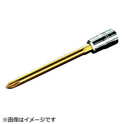 ■差込角側は応力の集中を防ぐパワーフィット形状を採用しています。■チタンコーティングにより耐摩耗性を向上しています。【用途】・ねじの脱着作業【仕様】・差込角（mm）： 6.35・刃先：（＋）No.1・全長（mm）： 92.7・ビット長さ（m...