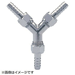 ■エアー配管の分岐に■ホース用継手。■接続口径(タケノコ外径)(mm)：8.0■寸法(mm)L：55■六角対辺(mm)ナット：16■使用流体：水・空気・油■使用流体：水・空気・油■使用流体：水・空気・油■流体温度：-50～150℃■使用圧力...