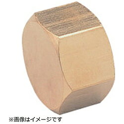 ■配管を一時休止する場合に■ネジ用継手。■ねじ：Rc3/8■使用流体：水・空気・油■ねじ：Rc3/8■使用流体：水・空気・油■寸法(mm)B：30■寸法(mm)A：18■流体温度：-50～150℃■使用圧力：6.90MPa■黄銅配管を一時休...