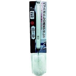 ■底まで届く伸縮柄タイプです。■2Lペットボトルの底まで届いてキレイに洗える伸縮柄タイプです。【仕様】・色： ホワイト・縦（mm）： 300～400・横（mm）： 50・厚さ（mm）： 50【材質／仕上】・柄： ABS樹脂、ポリプロピレン・...
