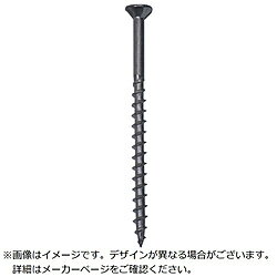 ■侵食性に優れ、防錆力に優れたオーステナイト系ステンレスXM7製です。■頭部下のフレキ加工で木材を切削し、頭浮きを防ぎます。■寸法(mm)d：4.2■全長(mm)：75■ねじ部長さ(mm)：50■頭部径(DK)(mm)：7.7■タイプ：半ね...