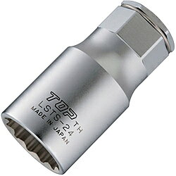 ■本管レンチ用延長ソケットです。■水道本管レンチに接続して継手やボルトの突き出しなどへの干渉回避に。■水道本管用レンチに接続して水道本管やサドル分水栓、GX管（鋳鉄管）などの締め付けに（LSTS－30はP-Link G-Linkにも使用可能...