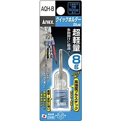 ■6.35mm六角軸の各種先端工具を取り付けできます。■多数掛けに最適な軽量ホルダーです。■軽量の8g（1個）です。■PET、PPを使わず再生紙100％パッケージで年間2181kgのCO2削減が見込めます。【用途】・ソケットやビットの持ち運...