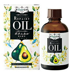 ※増量キャンペーンやパッケージリニューアル等で掲載画像とは異なる場合があります ※商品の仕様等は予告なく変更になる場合がございます ※開封後の返品や商品交換はお受けできませんベタつかないさらさら質感のヘアオイル。3種のボタニカル成分がヘアダ...