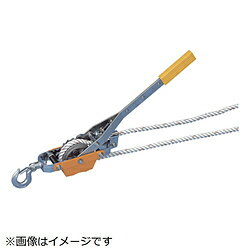 ■通線・張線作業に大活躍です。【用途】・家屋の建起こし、通線作業、張線作業に。【仕様】・張線能力（kg）： 350・ロープ径（mm）： 14・ロープ長さ（m）： 10・ロープ破断荷重（kN）： 38.6・ロープ形状： 3本打ち通線・張線作業...