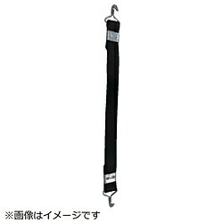 ■伸縮性があり、収納品の取り出しも簡単です。■フック式のため取り付けが簡単です。【用途】・棚上の商品の落下防止に。【仕様】・幅（mm）： 20・色： ブラック・長さ（m）： 0.96・適合棚間口（mm）： 1200・両端2本線カギフック付・...