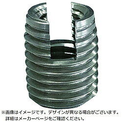 ■エンザート［［R下］］は直タップではめねじ破壊が起こり易い樹脂やアルミなどに使用できる作業性の良いインサートナットです。■割溝又は三つ穴形状の切刃を持ち、自身の刃で相手材を切るので前タップが必要ありません。■エンザート［［R下］］でめねじ...