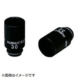 ■インパクトレンチ用ハブナットソケットセット■セット内容：AS-308-30W 32W■セット内容：AS-308-30W 32Wインパクト用ソケットビットです。