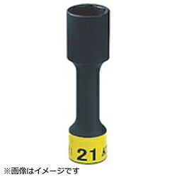 ■自動車ホイールナットの締め、緩めに使用する専用ソケットレンチです。■専用薄肉設計で、サイズが分かりやすいよう、色分けされています。■めっきナット・塗装ナットに優しいゴムクッション付きです。【用途】・自動車ホイールナットの締め、緩めに。【仕...