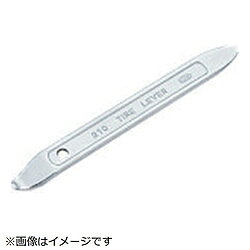 ■鍛造品で、適切な熱処理を施していますので耐久性に優れています。■全長210mmでツーリング時の持ち運びにも便利です。【用途】・タイヤレバーに。【仕様】・全長（mm）： 210【材質／仕上】・特殊鋼鍛造品で、適切な熱処理を施していますので耐...