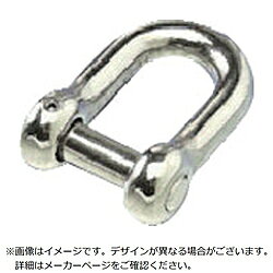 ■ピンの上から六角穴付き止めネジ（ホロネジ）でロックするので、ピンが緩みにくくなっています。■沈みタイプのシャックルなので、ロープ等がひっかかりません。■チェーン・ワイヤー・ロープ等の連結金具として、また端末の金具のジョイントに。■金具の盗...