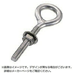 ■首下が長いので、厚みのある部分に使用できます。■機械器具類の吊り上げなど、一般の荷役に。■D（mm）： 3.5■B（mm）： 40■L（mm）： 10■H（mm）： 20■使用荷重（kN）： 0.20■捻径： M-4■T（mm）： 38■...