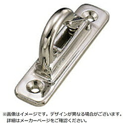 ■平面用です。【用途】・壁面・床面・柱等に設置し、チェーン・ワイヤ・ロープの端末金具として使用。【仕様】・使用荷重（kN）： 0.15・L1（mm）： 70・L2（mm）： 54・S（mm）： 9・W（mm）： 17.5・H（mm）： 34...