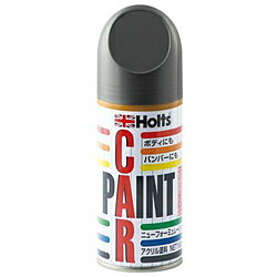 こちらの商品はご購入後の返品をお受けいたしておりません。対応機種、サイズ、種類等、再度お確かめの上お求めください。防サビ効果、耐候性、光沢が抜群でバンパーにも適していますまた少量でキズの補修が可能です自動車メーカ純正色に合わせて調色してあり...