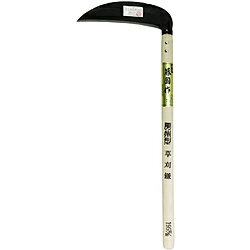 ■ヨモギ等の柔らかい草の草刈に適しています。■手打ち鋼付製で良く切れて長く使えます。■（ススキなど硬い雑草や笹竹は中厚鎌、厚鎌をご使用下さい）。■信州鎌などに比べ形状が細型な為、草と草の間に入り込み易く、効率よく草刈できる鎌です。■信州鎌な...