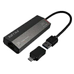 2.5GbE対応 USB LANアダプター TypeAtoC変換コネクタ付属■Giga越え環境が安価に。2.5GbE対応有線LANアダプター■USB Type-A to Type-C変換コネクタを付属。Type-A,C両端子にて2.5Gig...