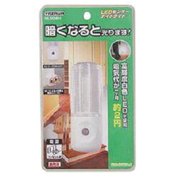 LEDを使用しているので、長寿命で消費電力も少なく大変経済的です。本体サイズ(H×W×D) mm100×43×43mm本体重量68g点灯方法明暗センサー光源高輝度白色LED×1灯使用電源コンセント周囲が暗くなると光ります。