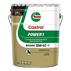 こちらの商品はご購入後の返品をお受けいたしておりません。対応機種、サイズ、種類等、再度お確かめの上お求めください。圧倒的な加速性能と高いエンジン保護性能■進化した加速性能加速性能を強化したこのオイルは、フリクションを低減し、エンジン内部の摩...