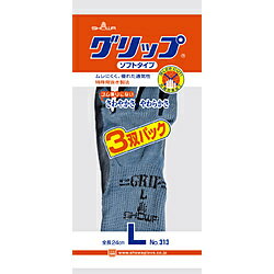 ■ゴム臭を抑えた特殊配合の樹脂を使用しています。■格段の柔らかさと強力なすべり止め効果があります。■抗菌防臭加工を施しているので、汗臭さ・細菌・カビを防ぎ、衛生的です。【用途】・運送業、倉庫業、土木・建築作業。【仕様】・色： ブラック・サイ...