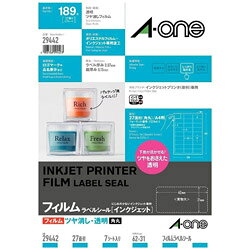 ■ロゴマークや品物表表示等■下地が活かせる！ツヤをおさえた透明【仕様】■シートサイズ：A4判 （210×297mm） ■一片サイズ：62mm×31mm ■面付：27面 3列×9段■厚み：0.15mm ■ラベル・カード厚み：0.07mm ■材...