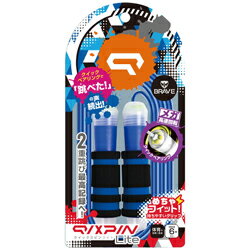 クイックベアリングで「跳べた！」の声、続出！　クイックベアリングでメガ高速回転！　2重跳び最高記録へ！　子どもの手にめちゃフィット！持ちやすいグリップクイックベアリングを搭載。摩擦によるロープの回転ロスを軽減、メガ高速回転を実現。2重跳び、...