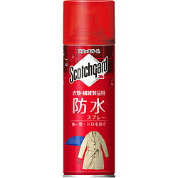 ※増量キャンペーンやパッケージリニューアル等で掲載画像とは異なる場合があります ※商品の仕様等は予告なく変更になる場合がございます ※開封後の返品や商品交換はお受けできません・1分で速効防水！傘をさしても濡れるズボンや靴の傘代わりに！・衣類...