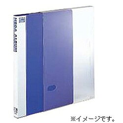 ■35mmネガポケット20枚。840コマ（36枚撮り20本）収納可能■両面クリア■PP表紙■透明PPケース入り■インデックスシート・タイトルカード付き素材【表紙】 PP対応替台紙ア-21235mmネガポケット20枚。840コマ（36枚撮り2...