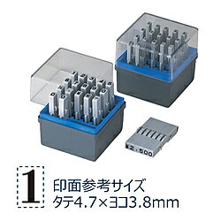 印面は自由に組み合わせてつくれます。縦にも横にも連結できる便利な柄付ゴム印。サイズ違いの連結もできるので、なつ印場所や用途に合わせた印面スタイルがつくれます。サイズの異なる品種であっても、(1).0号・初号、(2).1・2号、(3)3・4・...