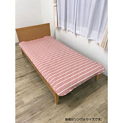 人にも環境にもやさしい、さらさらとした肌触りのオーガニックコットン敷きパッド■オーガニックコットン100%の敷きパッド■お肌にやさしい素材オーガニックコットンは3年以上の間、農薬をほぼ使用せずに栽培された自然の素材です。そのため、化学的な刺...