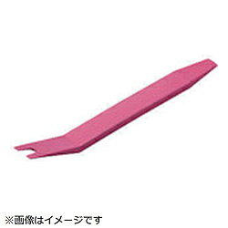 ■自動車の内張りの取り外しなどに使用する専用工具です。■近年の自動車に使用されている表面が軟らかいオレフィン樹脂にも傷を付けにくいよう先端を従来品より薄型形状とし、ファイバー入りの樹脂を使用することで強く硬いリムーバーを実現しました。【仕様...