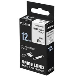 ■工事現場、電気系やネットワーク配線に最適な配線マーカーテープ■LANケーブル、USBケーブル、コンセントにも綺麗に貼り付け■伸張性があり、曲面へフィット。強粘着で剥がれない対応ブランド名ネームランド長さ5.5m電気系配線やオフィスのネット...