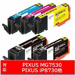 対応プリンタ機種型番：PIXUSシリーズPIXUS iP7230、PIXUS iP8730、PIXUS iX6830、PIXUS MG5430、PIXUS MG5530BK、PIXUS MG5530WH、PIXUS MG5630BK、PIX...