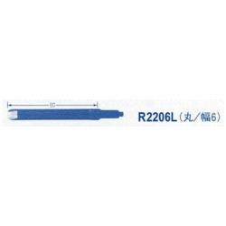 ■安来鋼青紙1号使用。柄本まで砥いで使えます。(FR2221、HSSCはハイス鋼)■木彫刻■安来鋼青紙1号使用。柄本まで砥いで使えます。(FR2221、HSSCはハイス鋼)■木彫刻
