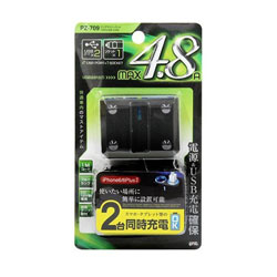 こちらの商品はご購入後の返品をお受けいたしておりません。対応機種、サイズ、種類等、再度お確かめの上お求めください。リングライトソケット+2口USB 4.8A■リングライトソケット+2口USB 4.8Aタブレットもスマートフォンも同時に充電可...
