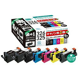 【対応機種】PIXUS MG6130 / PIXUS MG6230BK / PIXUS MG6230BR / PIXUS MG6230WH / PIXUS MG8130 / PIXUS MG8230色6色：顔料ブラック、ブラック ・シアン・...