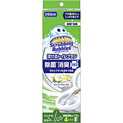 ※増量キャンペーンやパッケージリニューアル等で掲載画像とは異なる場合があります ※商品の仕様等は予告なく変更になる場合がございます ※開封後の返品や商品交換はお受けできません●汚れたブラシを流せるから清潔！　●乳酸成分が便器のフチ裏もしっか...