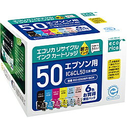 対応純正品型番：EPSON IC6CL50対応6色セット対応機種：EP-301/302/702A/703A/801A/802A/803A/803AW/901A/901F/902A/903A/903FPM-A820/A840/A840S/A9...