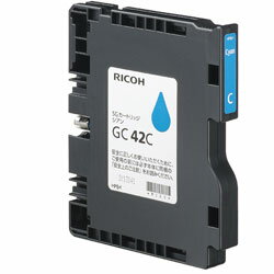 RICOH SGカートリッジ シアン GC42CMサイズカートリッジ※月間250ページ以上出力されるお客様におすすめいたします。色シアン Mサイズ入数1仕様1［対応機種］RICOH SG 5200/5200 フロント手差しモデル仕様2［印刷...