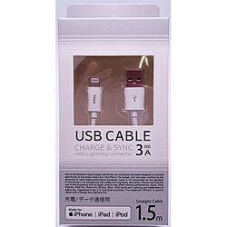 Lightningポートを搭載したiPhone、iPad、iPodにお使い頂けます。充電はもちろん、iTunesなどのデータ通信も可能です。最大充電電流3A対応です。1.5mのロングケーブルです。ケーブル長約1.5m（コネクタを除く）重量約...