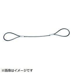 ■「JIS規格(JISB8817)」及び「クレーン等安全規則第219条」の規定に則り加工をしている商品です。■特殊スリーブにてプレス加工をしていますので、加工端末部にトゲがなくより安全に作業が行えます。■生産物賠償責任保険（PL）付です。■...